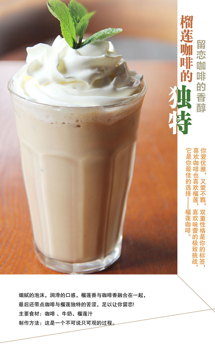 经典咖啡-PageAdmin CMS-Powered by PageAdmin CMS